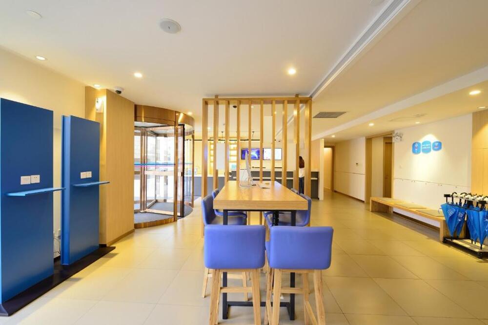 Hanting Hotel Shanghai Hongqiao Airport Huqin, Minhang - Central de ...