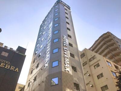 Hotel Livemax Ikebukuro-Ekimae, Tokio - Central de Reservas