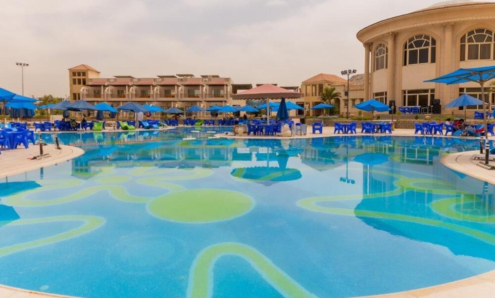 Ramage Hotel, Resort, And Spa, El Cairo - Central de Reservas