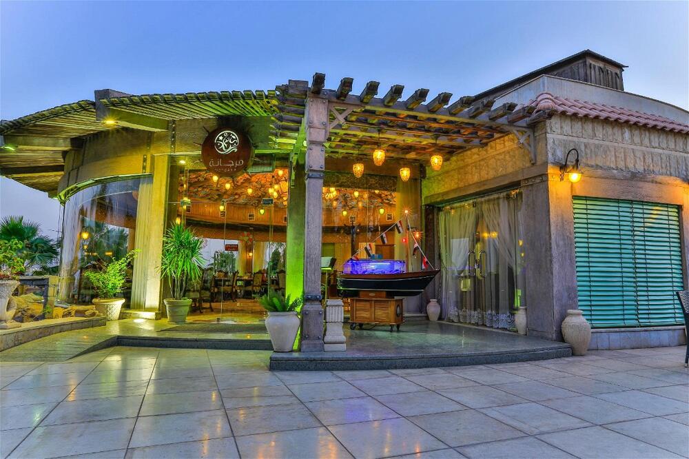 Al Masa Hotel Nasr City, El Cairo. Desde 91.84€ - Central de Reservas