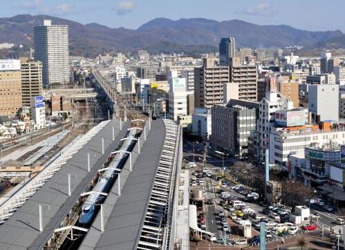Hotel Granvia Okayama, Okayama - Central de Reservas