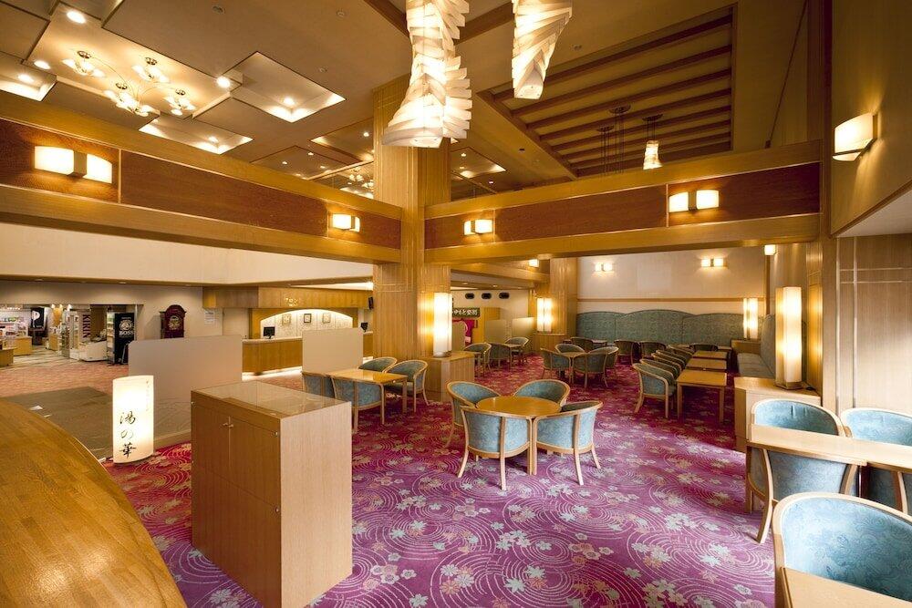 Hotel Yumoto Noboribetsu, Noboribetsu Onsen - Central de Reservas