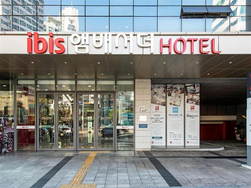 Hotel Ibis Ambassador Busan City Centre, Busán - Centraldereservas.com