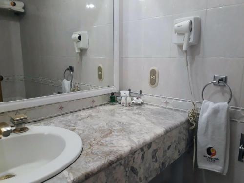 San Juan Park Hotel, San Juan del Río - Central de Reservas