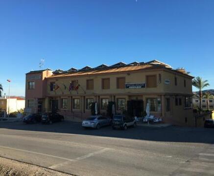 Hoteles en Arboleas, Almería - Central de Reservas
