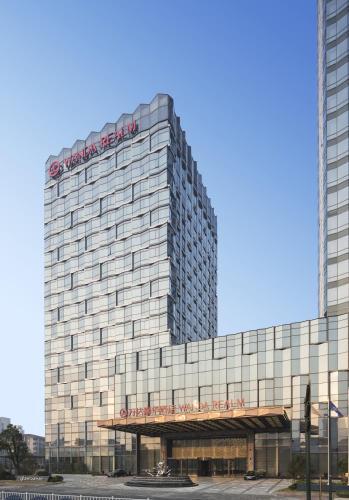 Hotel Wanda Realm Changzhou, Changzhou - Central de Reservas