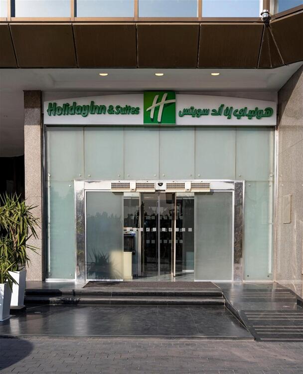 Holiday Inn Cairo Maadi, an IHG Hotel, El Cairo. Desde 173.37 ...