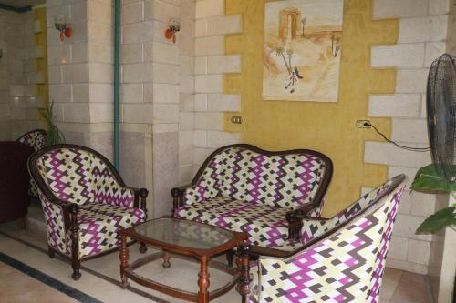 Nuba Nile Hotel Aswan, Asuán - Central de Reservas