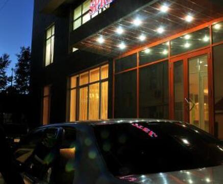 Hoteles en Ulán Bator, Ulaanbaatar Hot - Central de Reservas