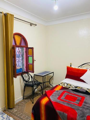 Hôtel Dar Youssef, Marrakech - Reserving