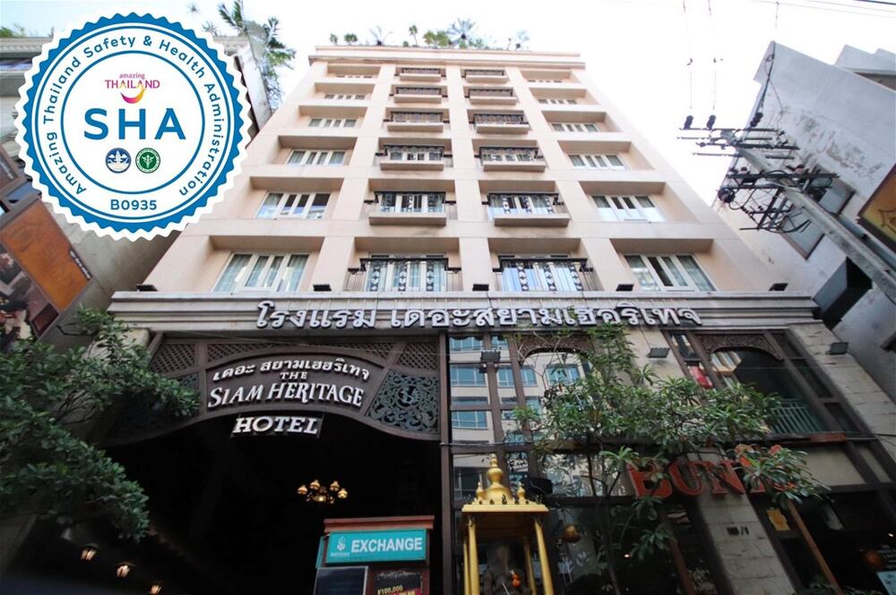 The Siam Heritage Hotel, Bangkok. Desde 48.58€ - Centraldereservas.com