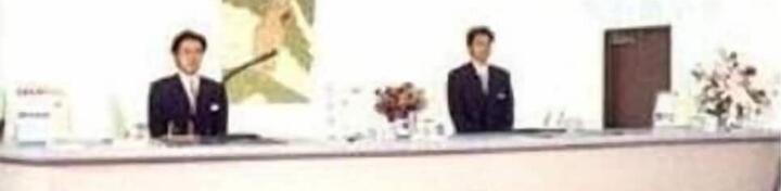 Hoteles en Kuki, Saitama - Tu Hotel en Centraldereservas.com