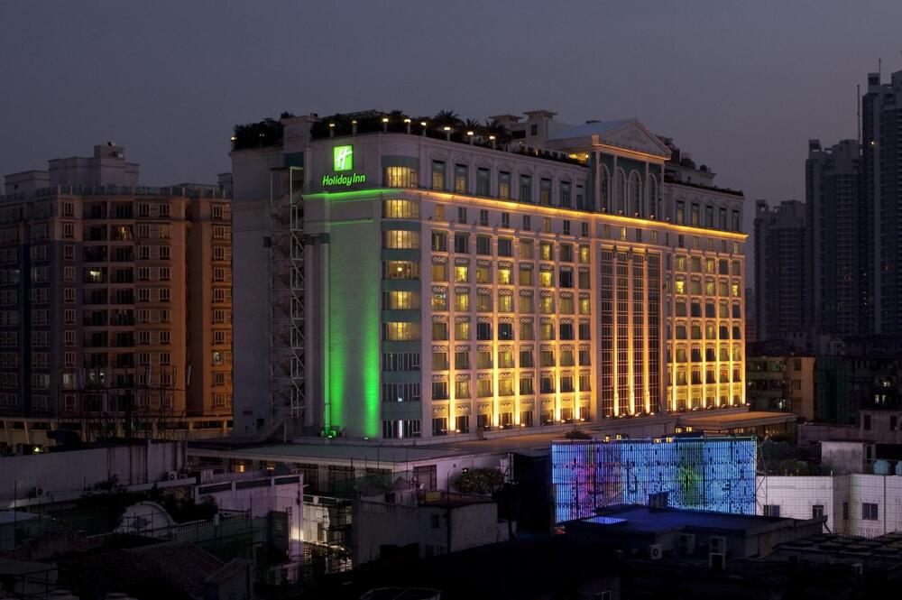 Xcellent Shifu Hotel - Former Holiday Inn Shifu Hotel, Guangzhou ...