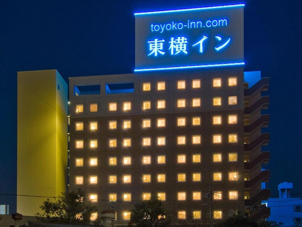 Hotel Toyoko Inn Kokura eki Shinkansen guchi, Kitakyushu - Central de ...
