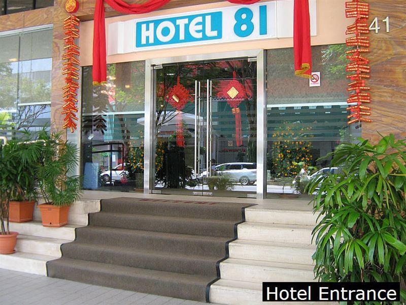 Hotel 81 Bencoolen, Singapur - Centraldereservas.com