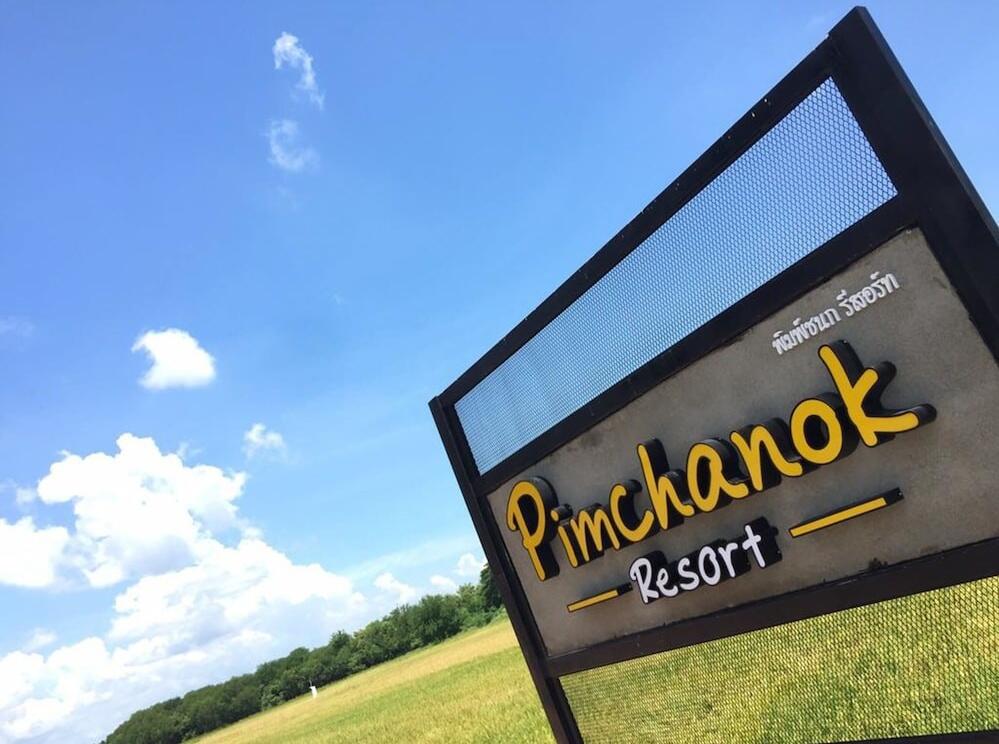 Hotel Pimchanok Resort, Phetchaburi - Central de Reservas